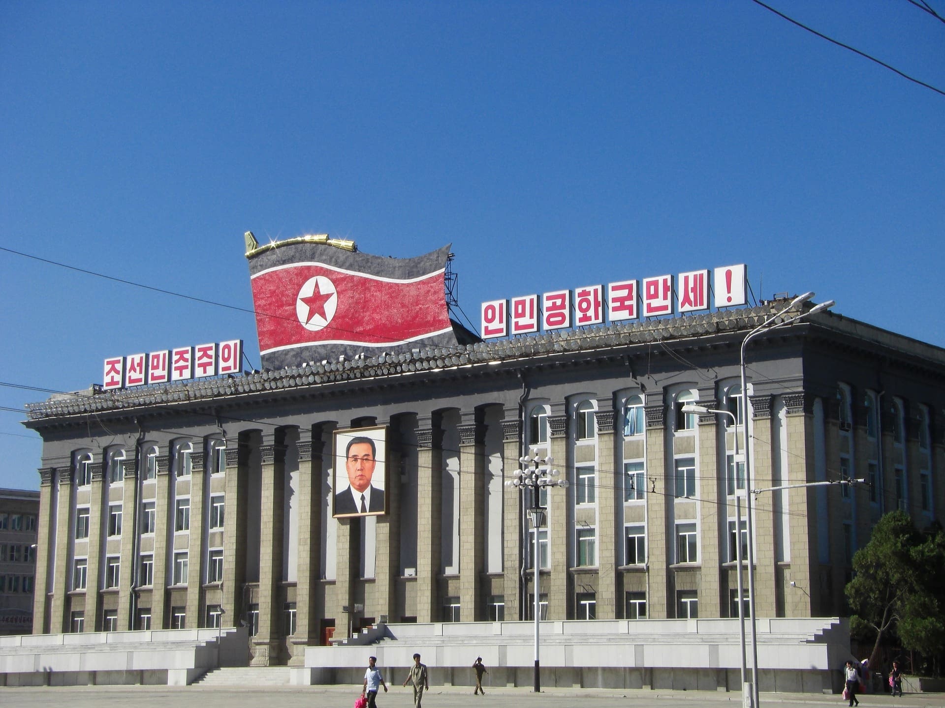 DeFi-Plattform Radiant Capital stellt nach verheerendem Nordkorea-Hack ...